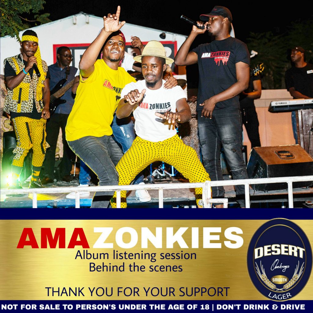 Events - DESERT LAGER