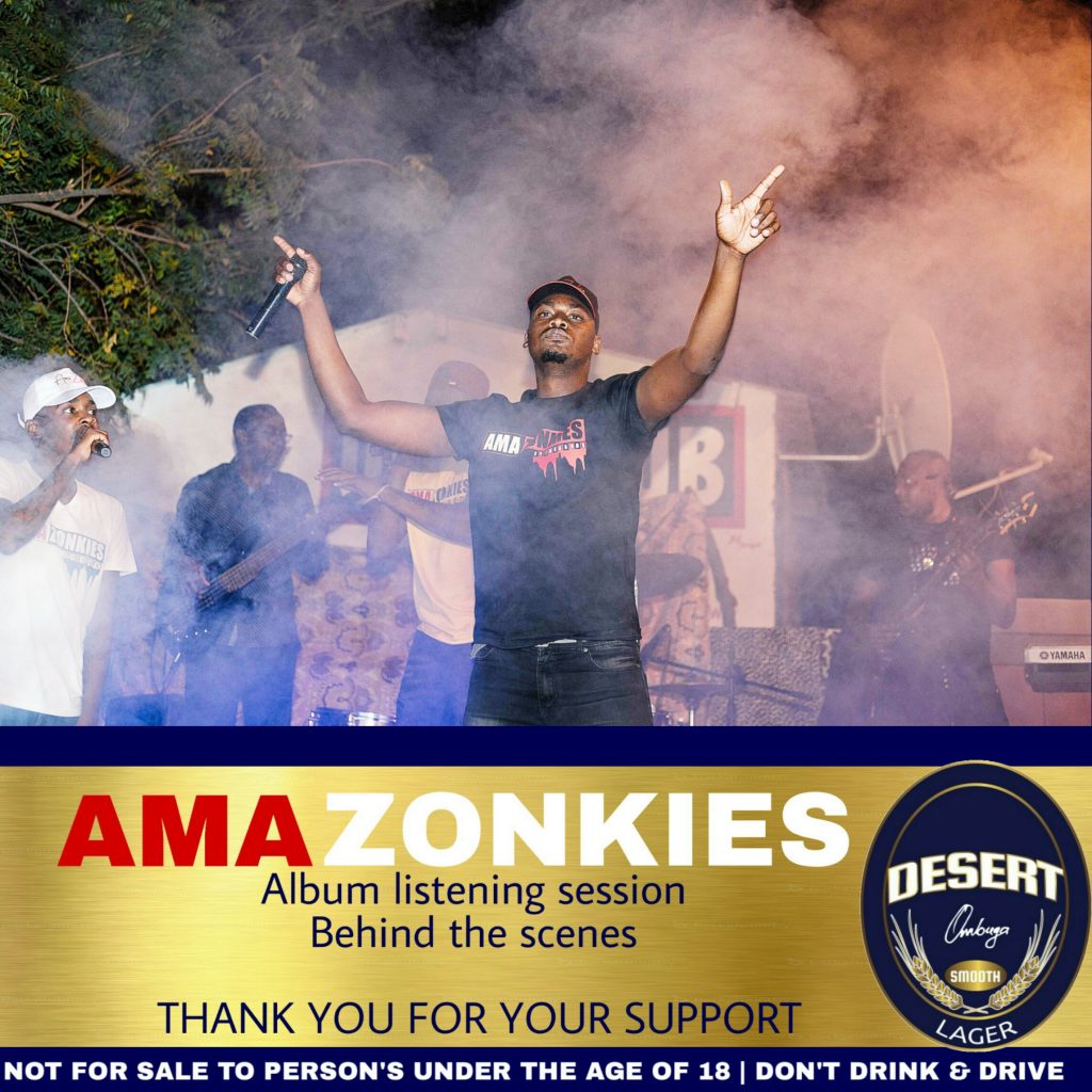 Events - DESERT LAGER